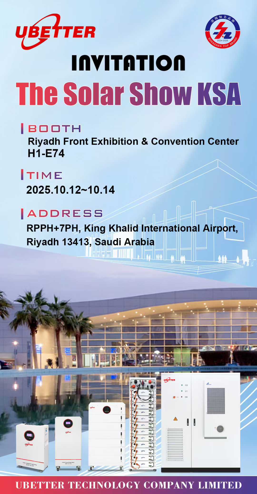 The Solar Show KSA - UBETTER