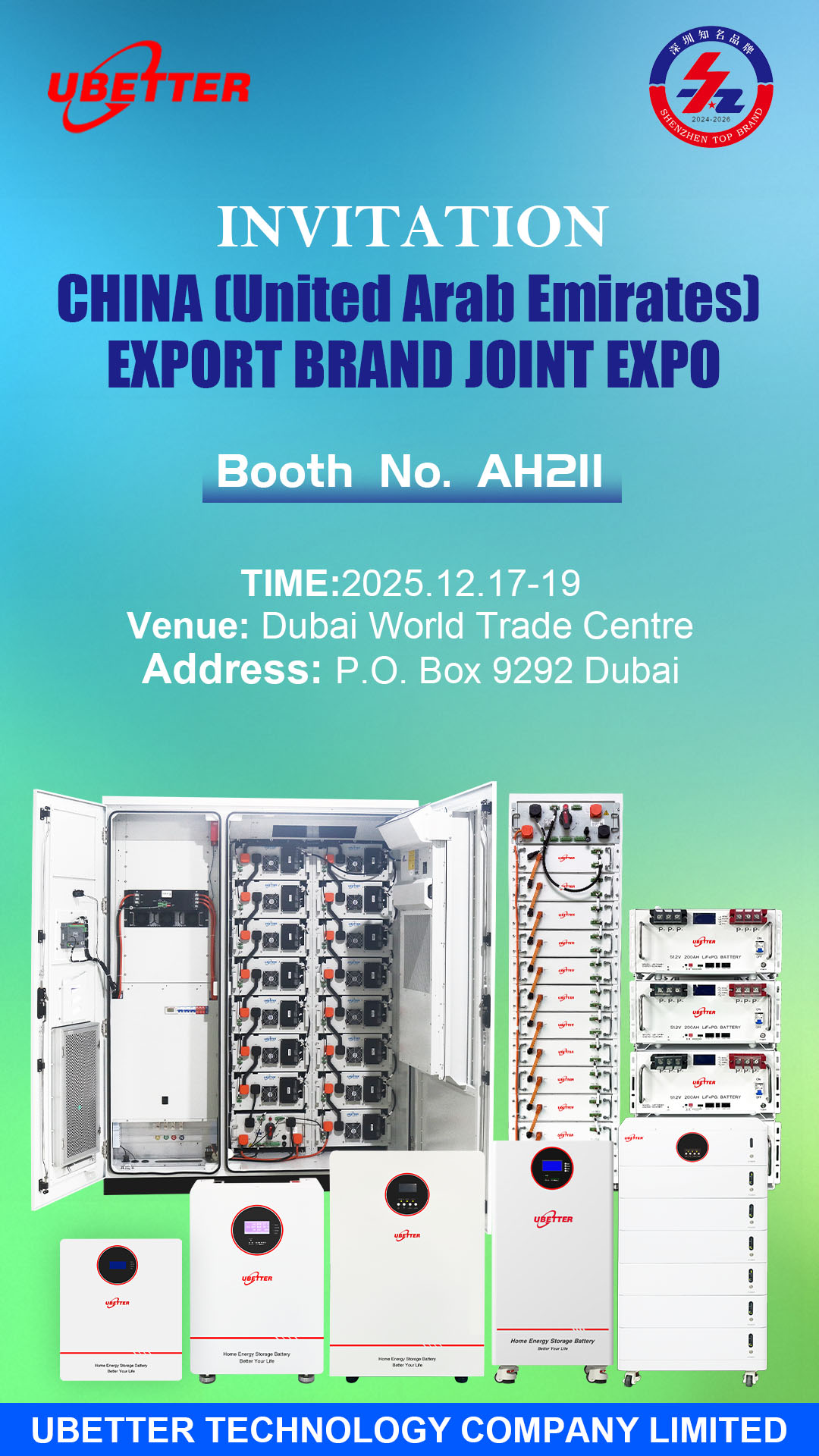 The 19th China (UAE) Export Brand Joint Expo is about to open, and we ...
