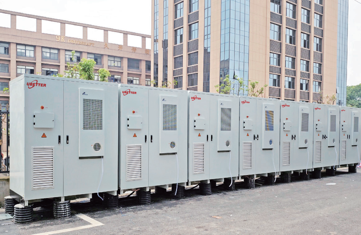 1.6MWp Commercial & Industrial Solar Storage System – Reliable All-Day ...